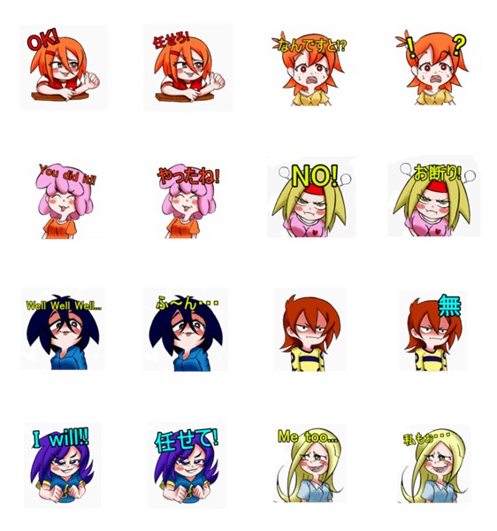 BVCオリジナルスタンプ