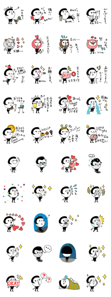 mottoのSSS♡LINEスタンプの日